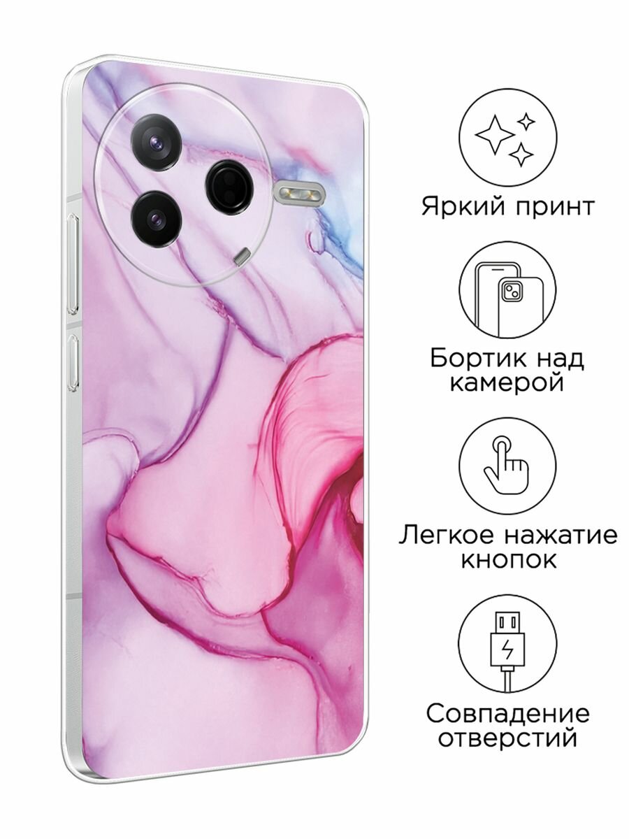 Чехол на Poco F7 Pro / Поко F7 Про с принтом "Розовые мраморные разводы" — фото 1