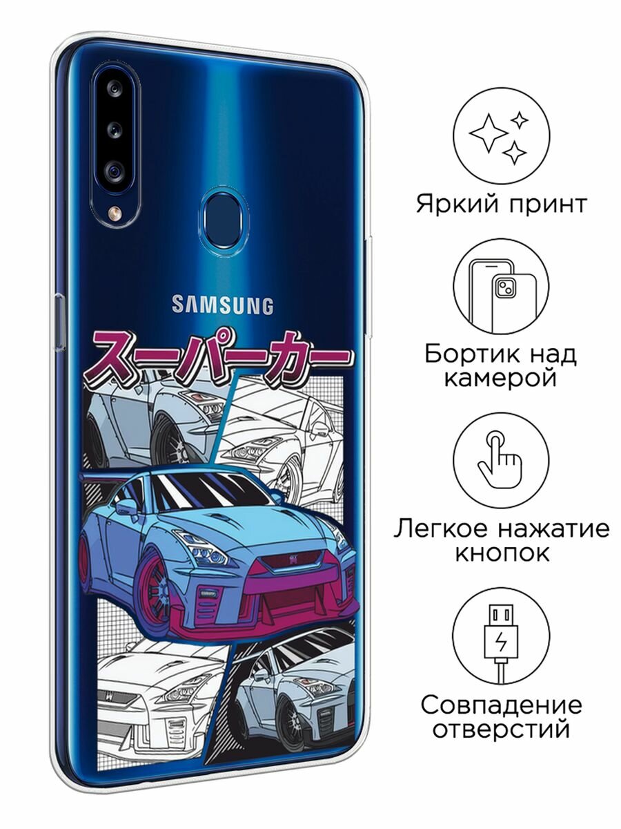 Чехол на Samsung Galaxy A20s / Самсунг Галакси A20s с принтом "JDM коллаж", прозрачный — фото 1