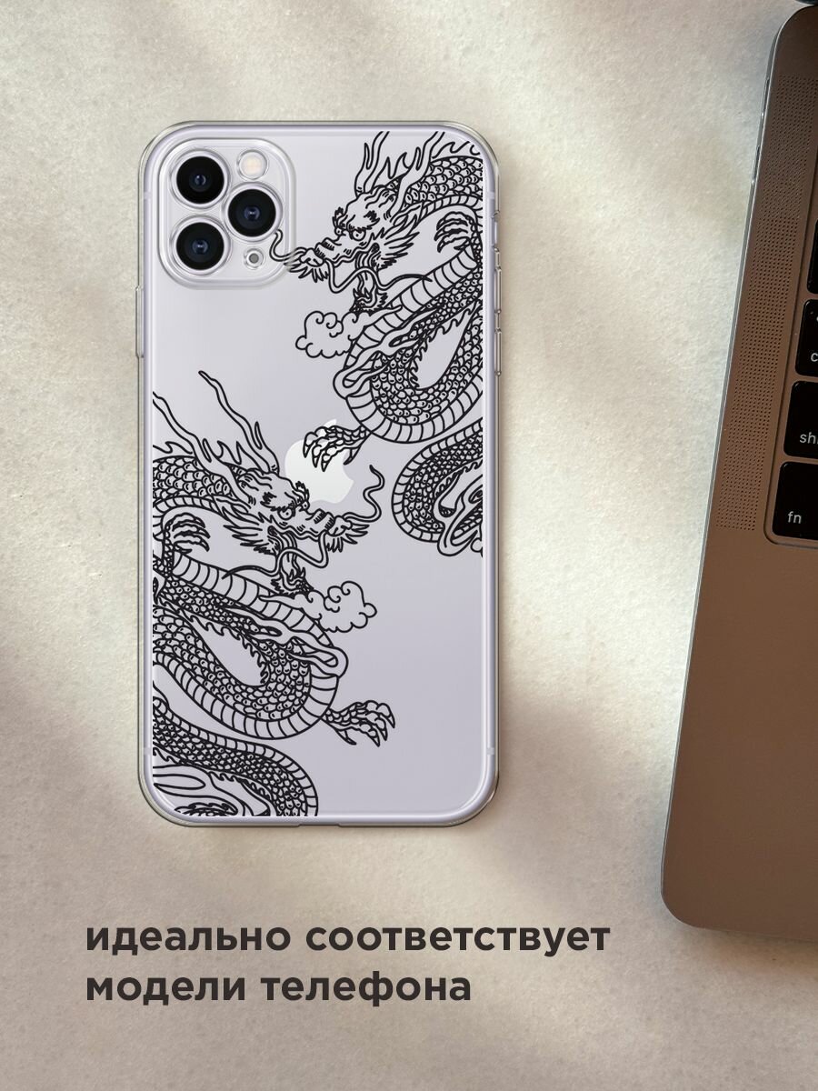 Чехол на Apple iPhone 11 Pro / Айфон 11 Про с принтом "Два китайских дракона", прозрачный — фото 1