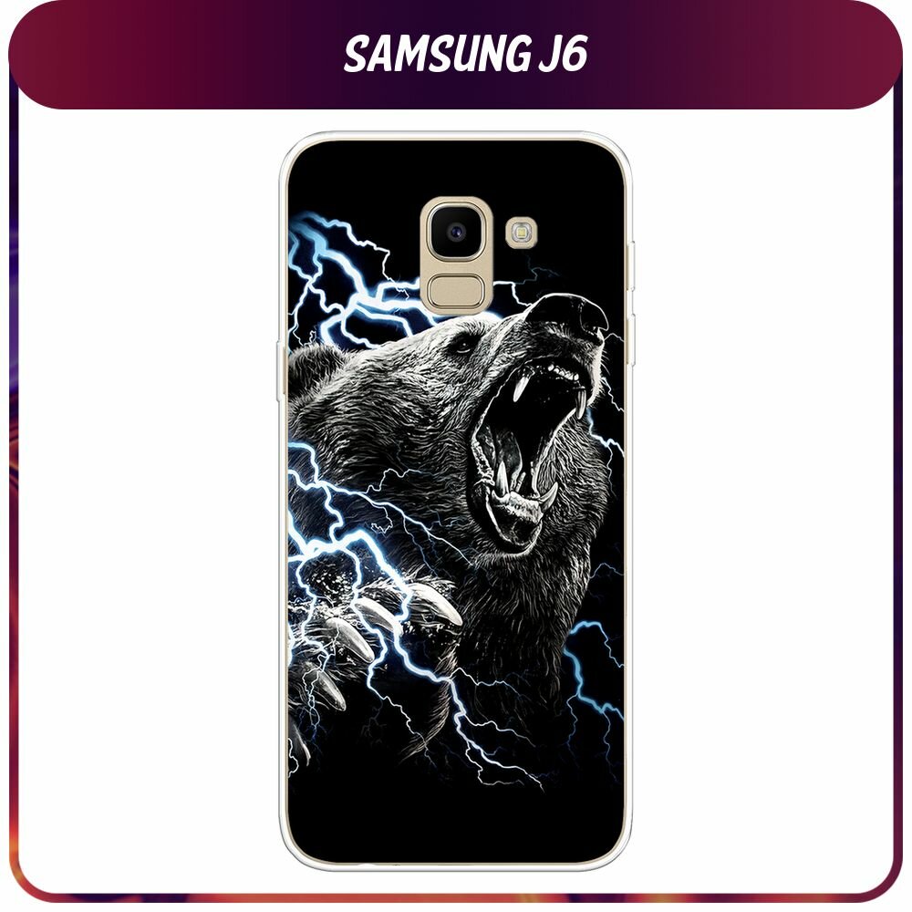 Чехол на Samsung Galaxy J6 2018 / Самсунг Галакси Джей 6 2018 с принтом "Гроза и медведь"