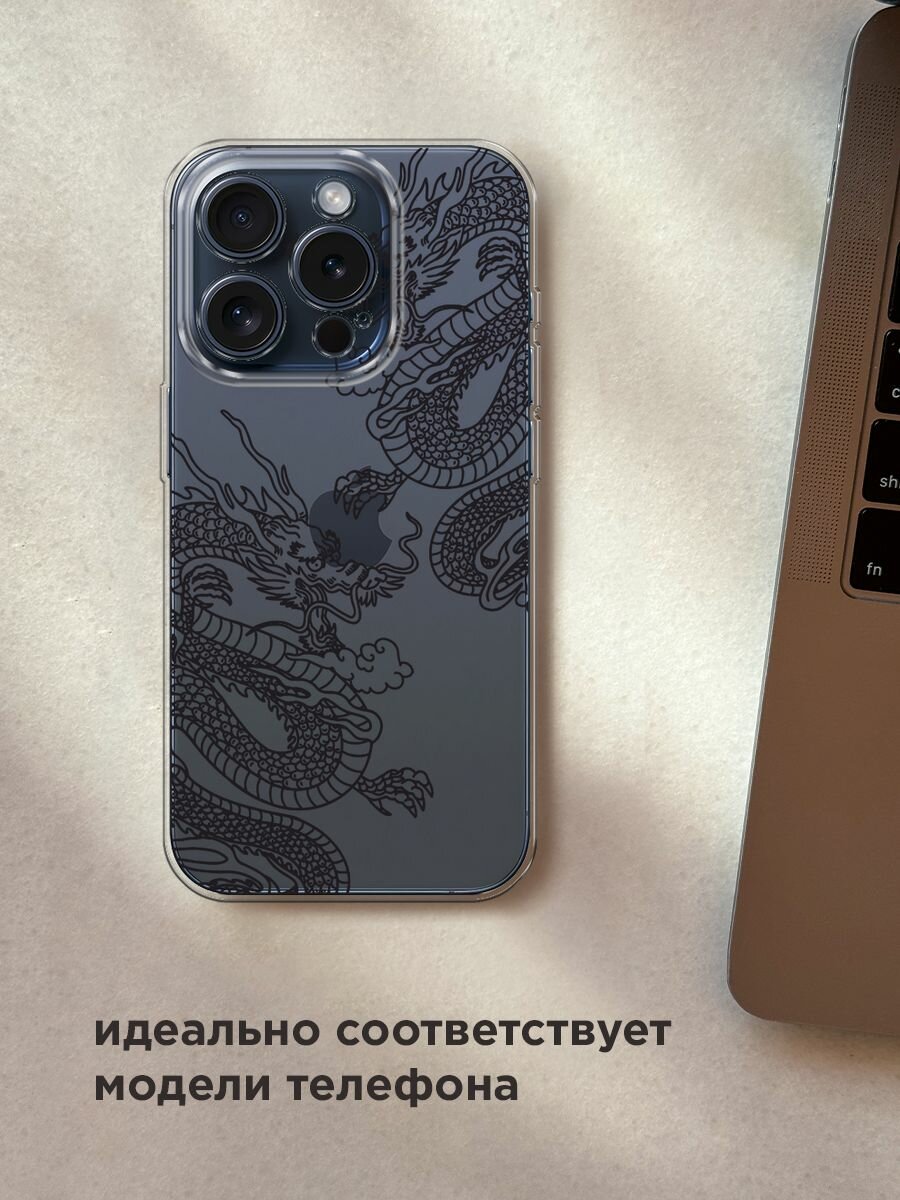 Чехол на Apple iPhone 15 Pro / Айфон 15 Про с принтом "Два китайских дракона", прозрачный — фото 1