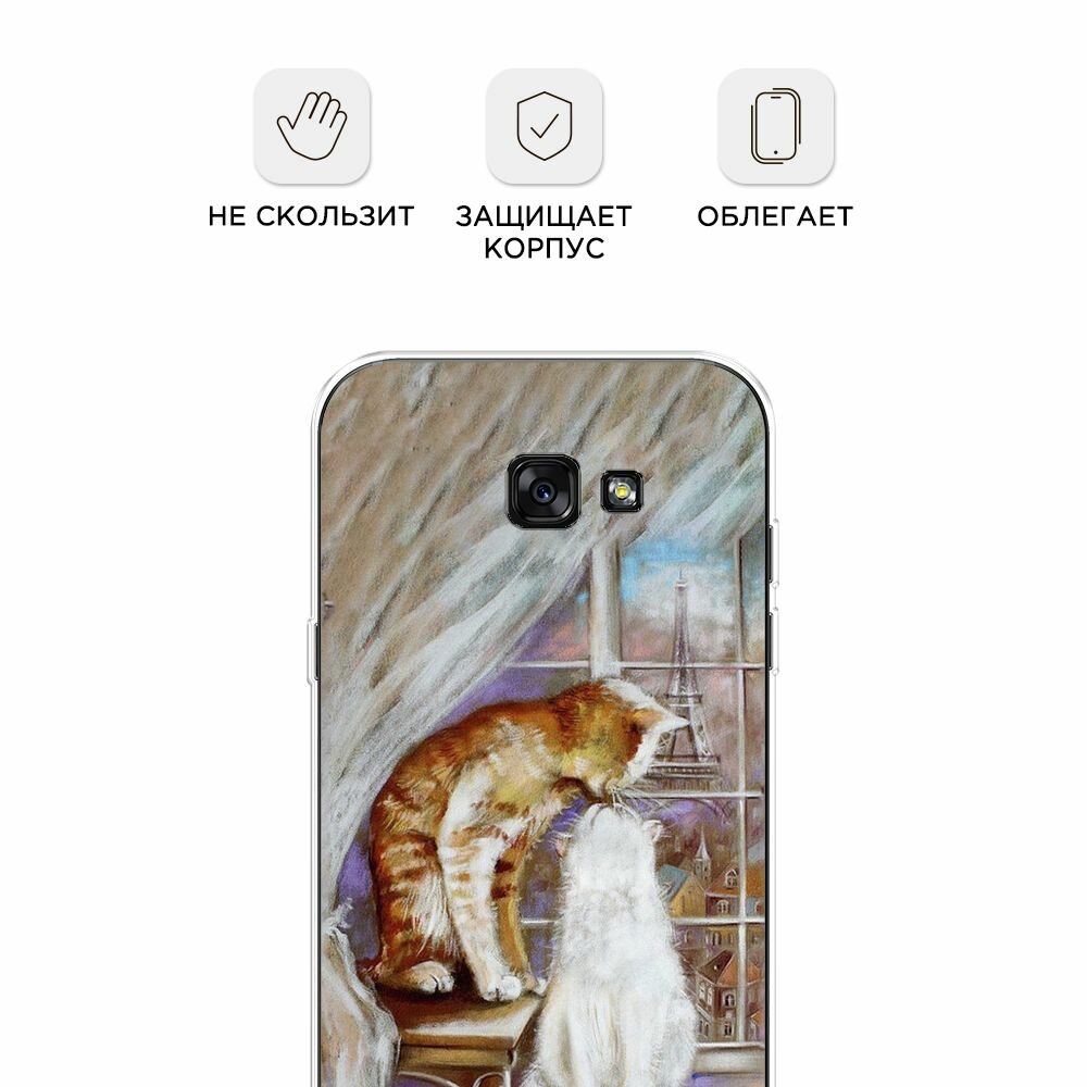 Чехол на Samsung Galaxy A7 2017 / Самсунг Галакси А7 2017 с принтом "Влюбленные котики 1" — фото 1