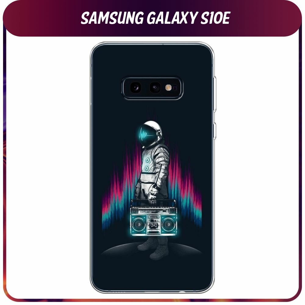 Чехол на Samsung Galaxy S10E / Самсунг Галакси S10E с принтом "Космическая вечеринка"