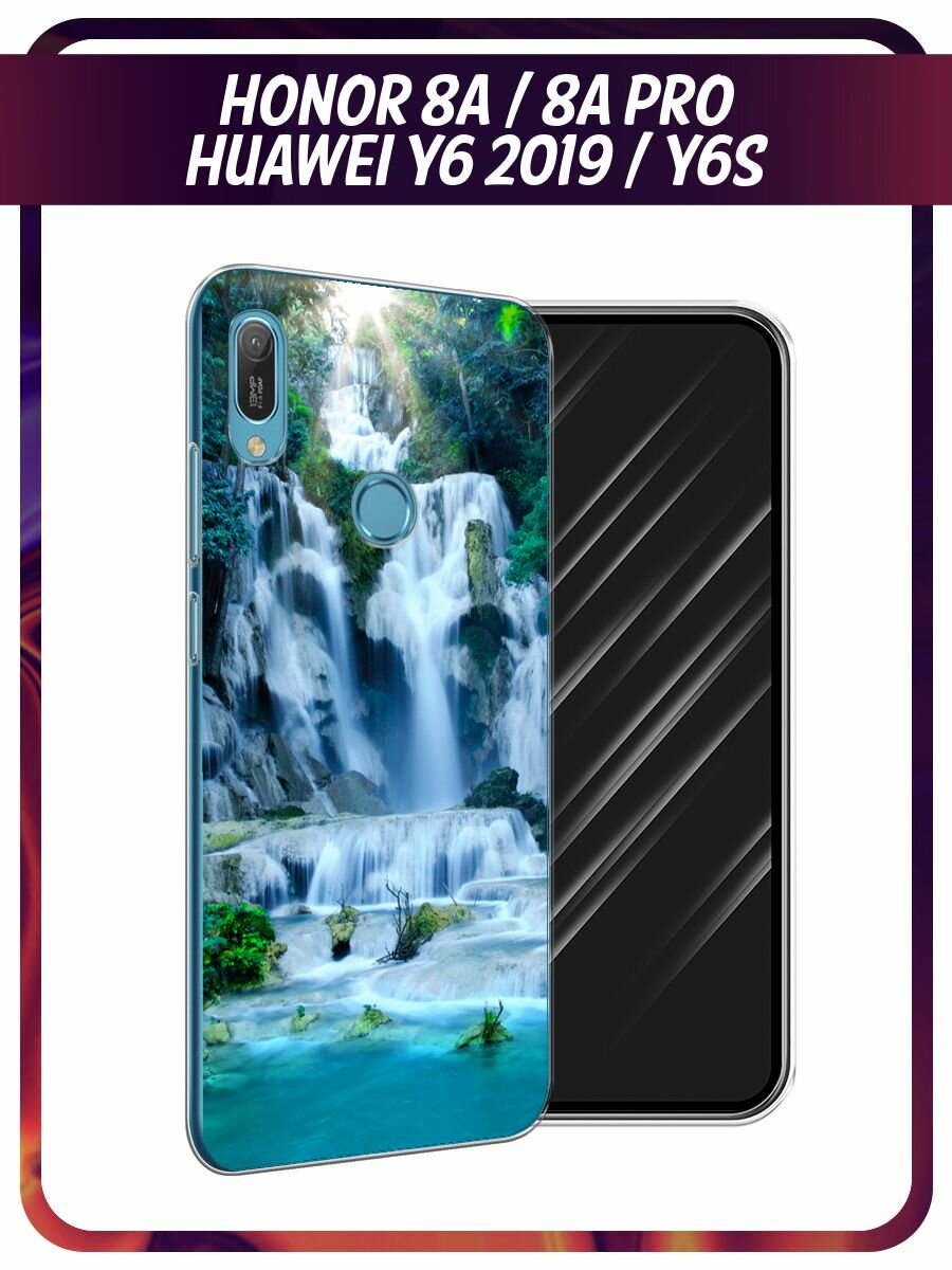 Чехол на Honor 8A/8A Pro/Huawei Y6s/Y6 2019 / Хонор 8А с принтом "Водопад 8"