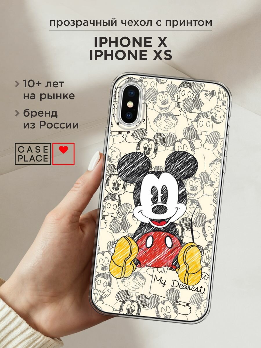 Силиконовый чехол на Apple iPhone X / Айфон X с принтом "Микки Маус"