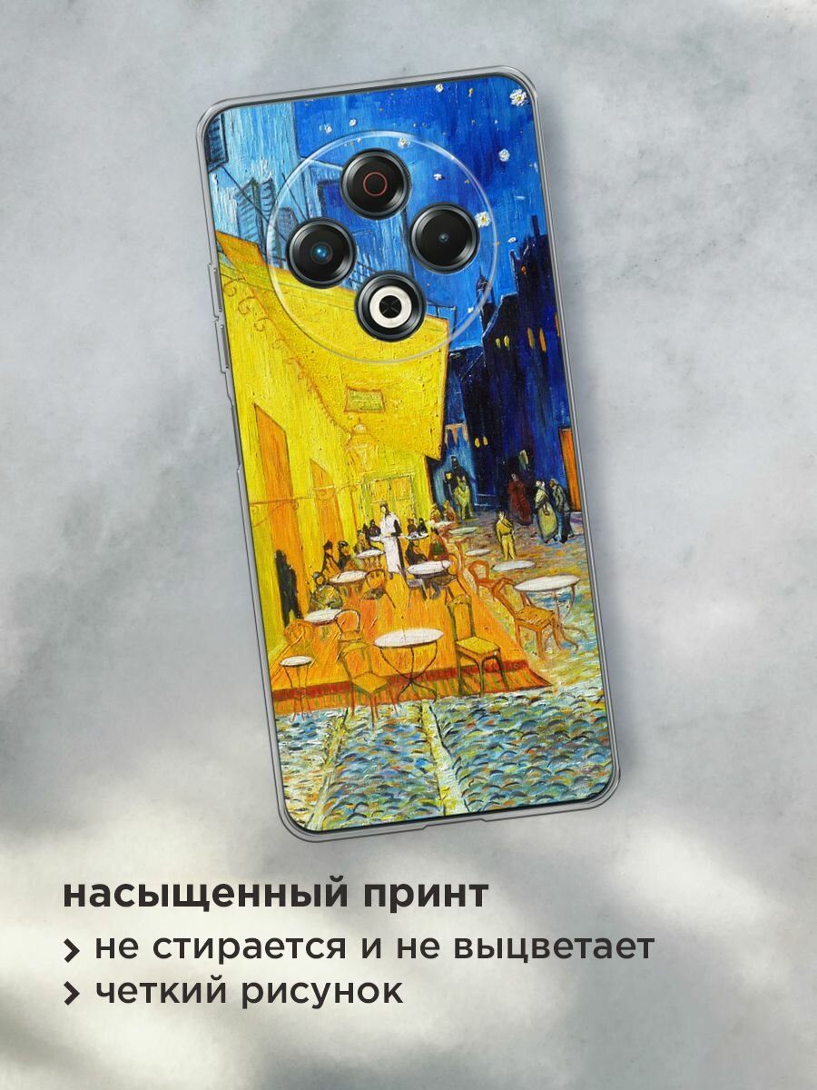 Чехол на Tecno Spark 30 / Текно Спарк 30 с принтом "Ван Гог Желтый дом" — фото 1
