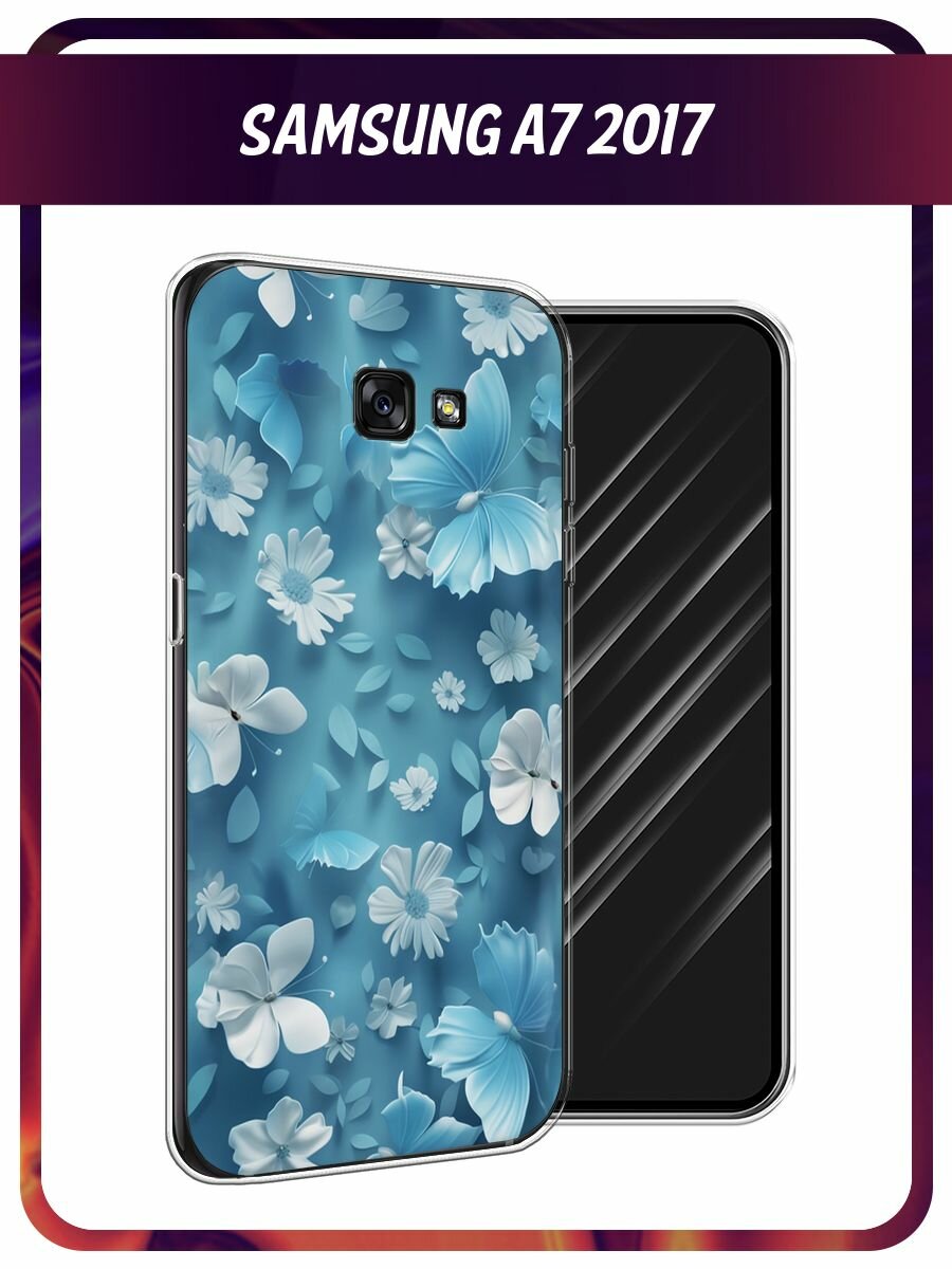 Чехол на Samsung Galaxy A7 2017 / Самсунг Галакси А7 2017 с принтом "Голубые глазурные цветы"