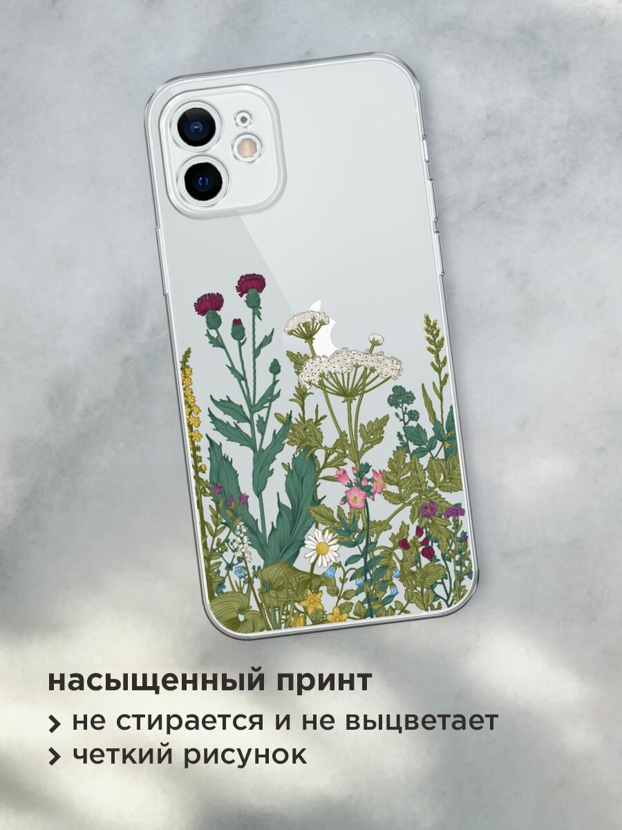 Чехол на Apple iPhone 12 mini / Айфон 12 Мини с принтом "Дикие полевые цветы", прозрачный — фото 1