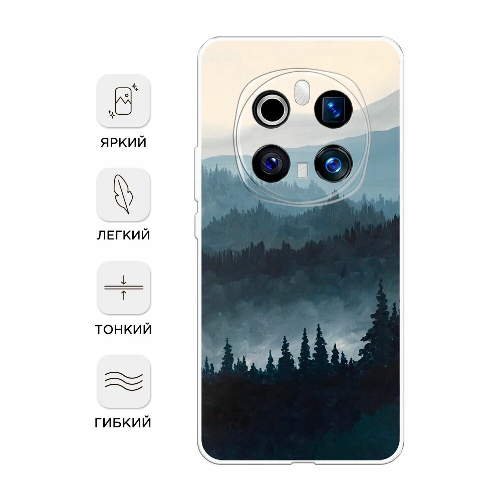 Чехол на Honor Magic 7 Pro / Хонор Мэджик 7 Про с принтом "Туманные горы" — фото 1