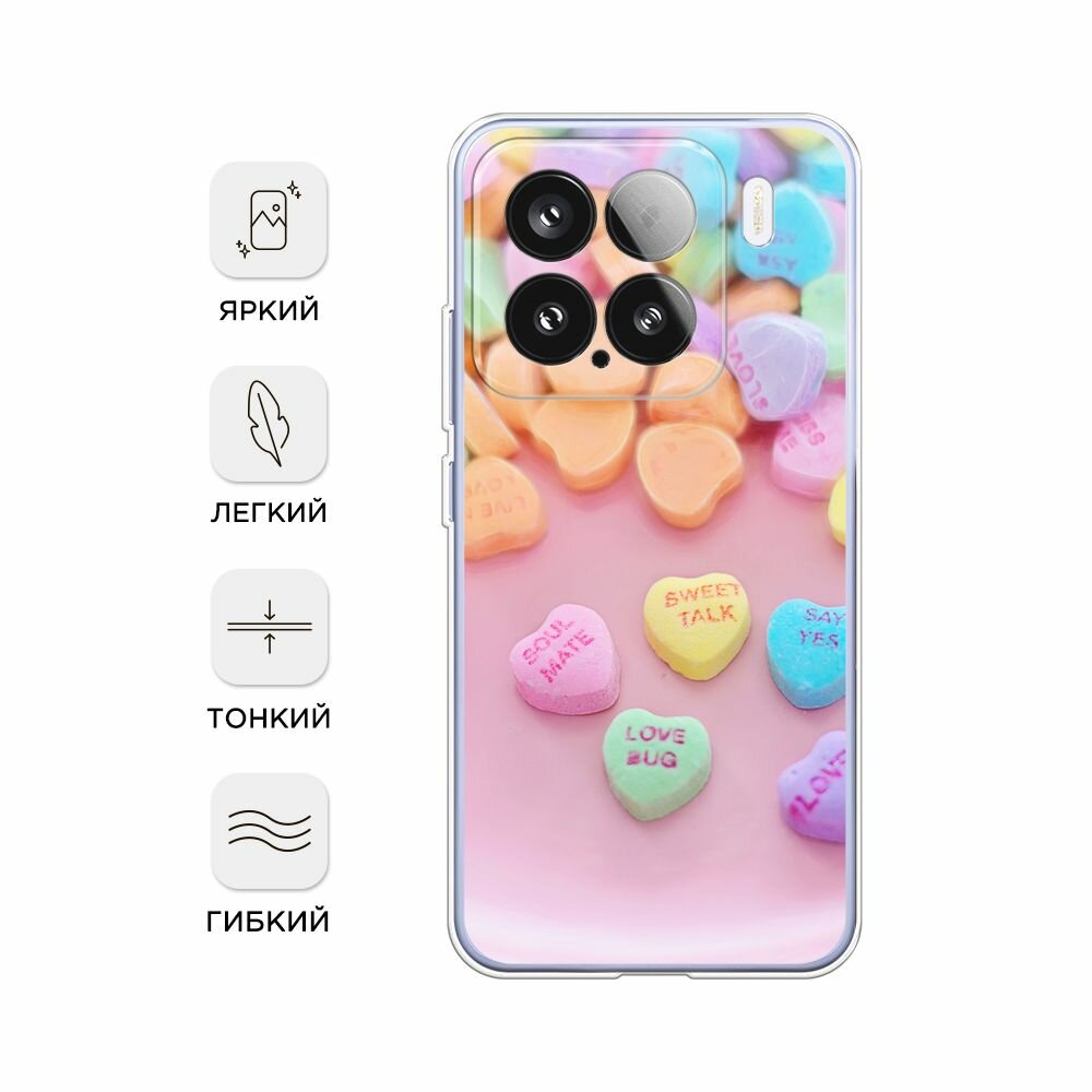 Чехол на Xiaomi 15 / Сяоми 15 с принтом "Конфетки сердечки 2" — фото 1