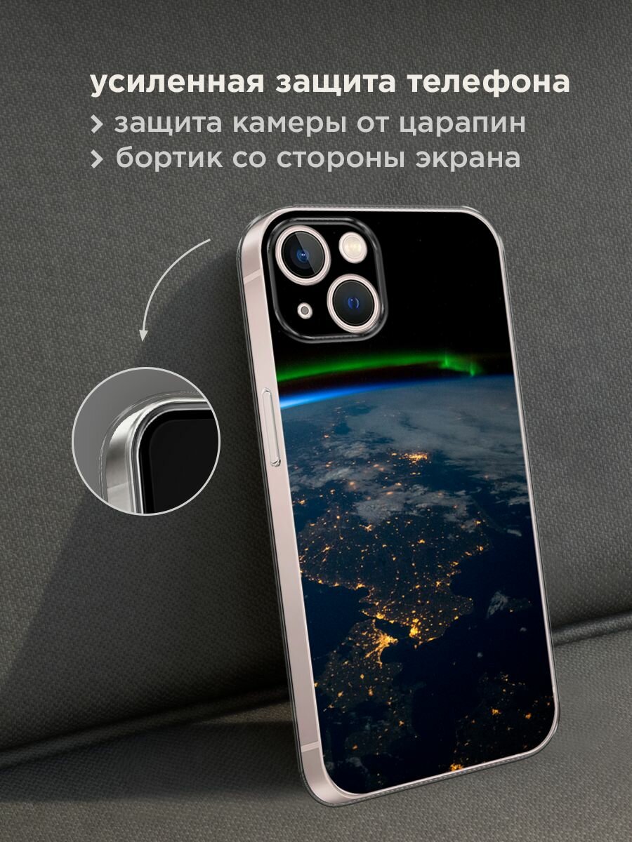 Чехол на Apple iPhone 13 / Айфон 13 с принтом "Земля из космоса" — фото 1