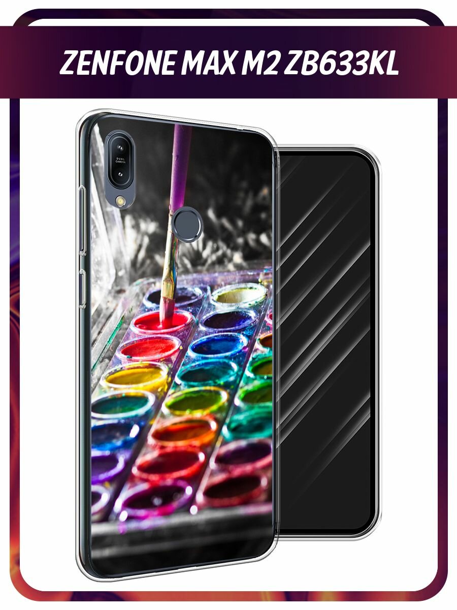 Чехол на Asus Zenfone Max M2 ZB633KL / Асус Зенфон Макс М2 ZB633KL с принтом "Палитра красок"