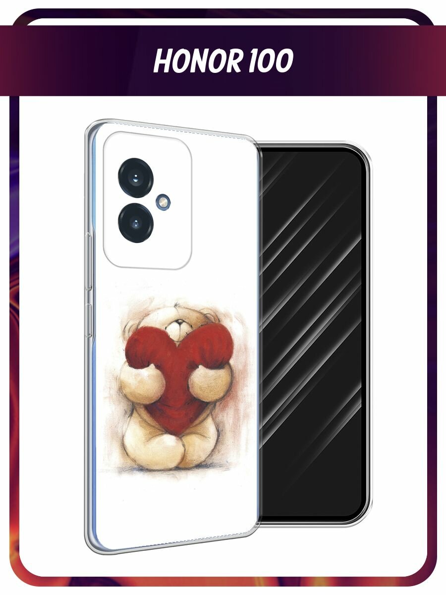 Чехол на Honor 100 / Хонор 100 с принтом "Мишка с сердцем 1"