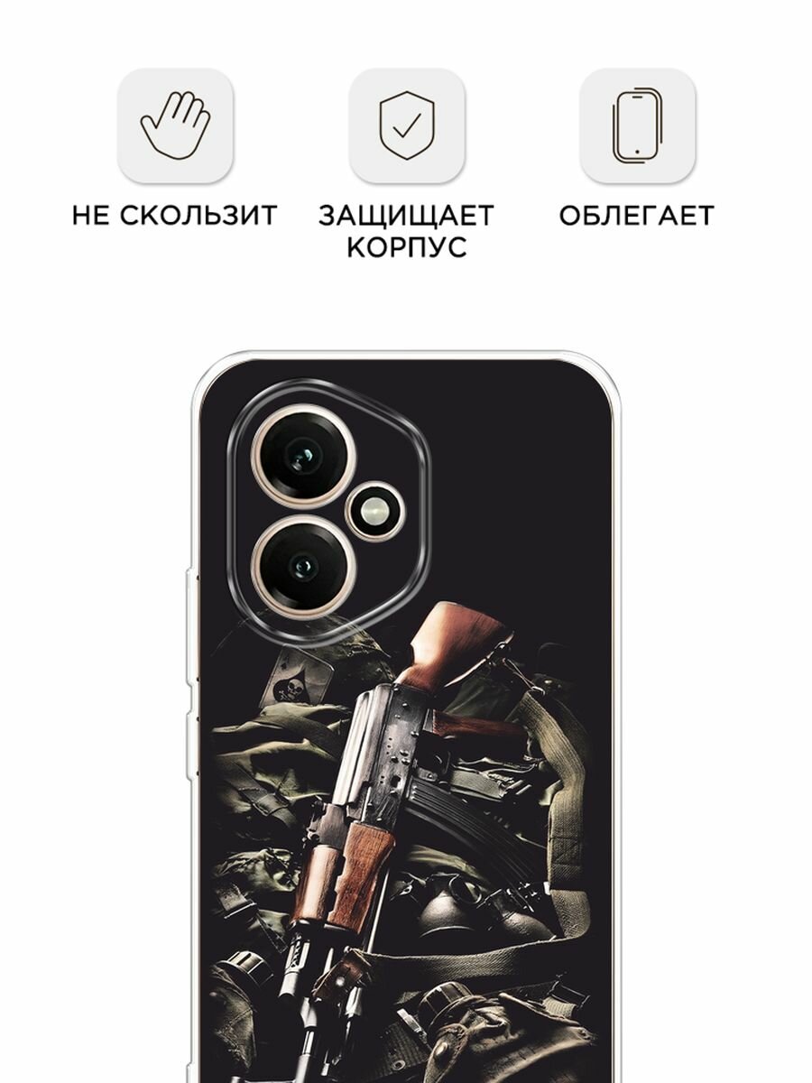 Силиконовый чехол на Honor 400 / Хонор 400 с принтом "Автомат" — фото 1