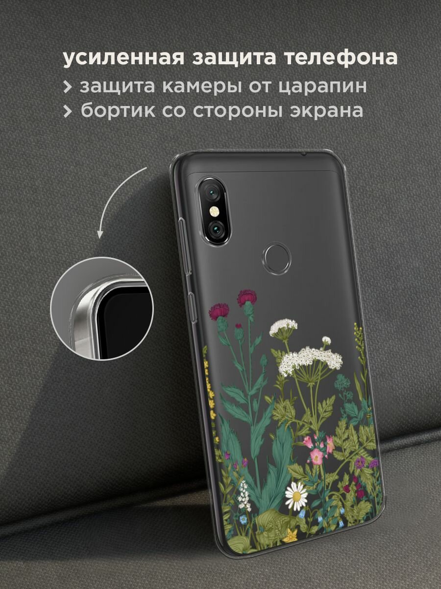 Чехол на Xiaomi Redmi Note 6 Pro / Сяоми Редми Нот 6 Про с принтом "Дикие полевые цветы", прозрачный — фото 1