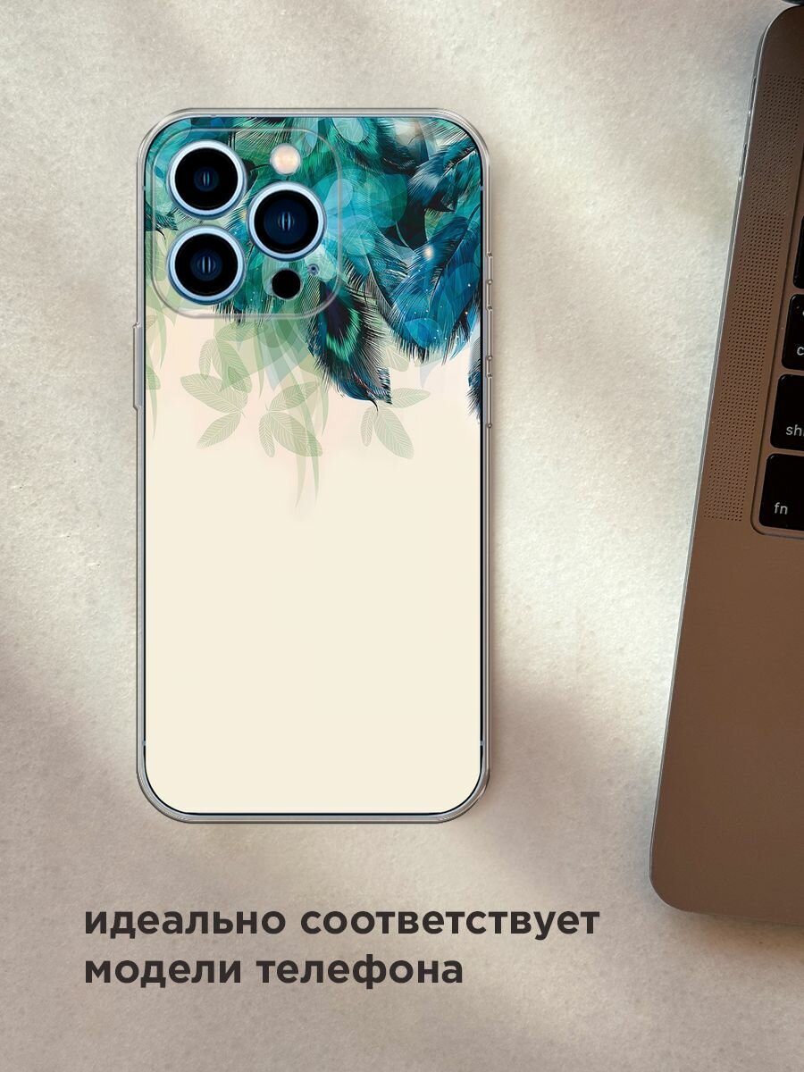 Чехол на Apple iPhone 13 Pro / Айфон 13 Про с принтом Перья голубого цвета — фото 1