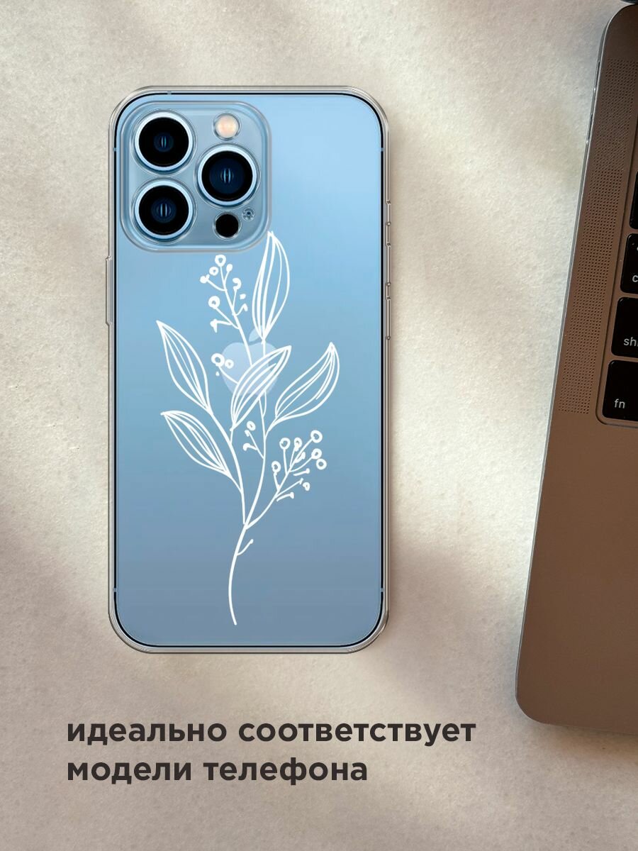 Чехол на Apple iPhone 13 Pro / Айфон 13 Про с принтом "Ветка с листочками и цветами", прозрачный — фото 1