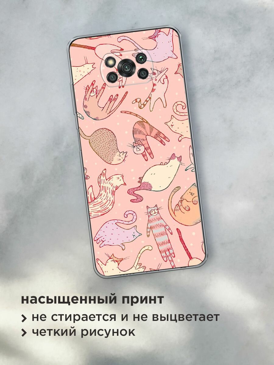 Чехол на Xiaomi Poco X3/X3 Pro / Поко X3/X3 Pro с принтом "Розовое счастье" — фото 1