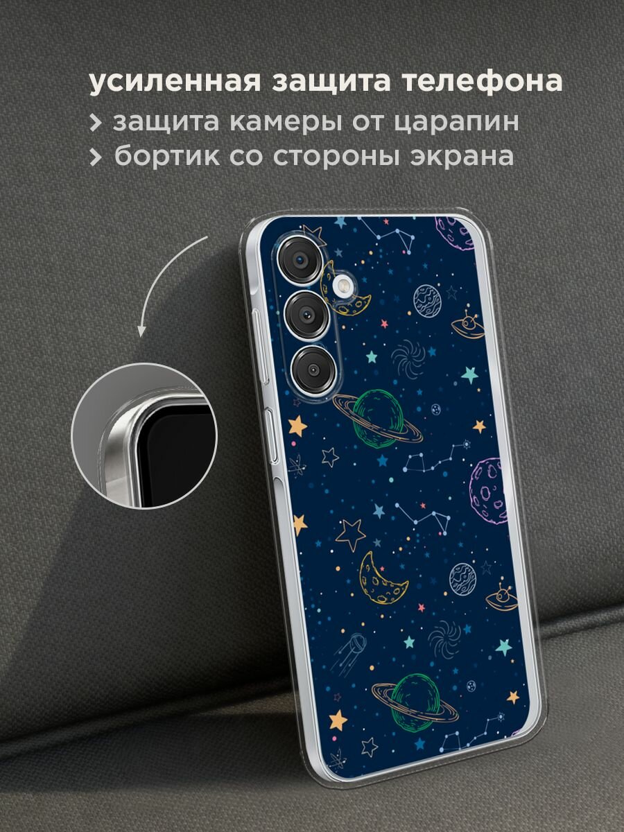 Чехол на Samsung Galaxy A16 / Самсунг А16 с принтом "Темно-синий космос" — фото 1