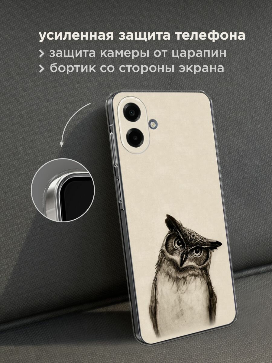 Силиконовый чехол на Samsung Galaxy A07/A08 / Самсунг А07/А08 с принтом "Сова" — фото 1