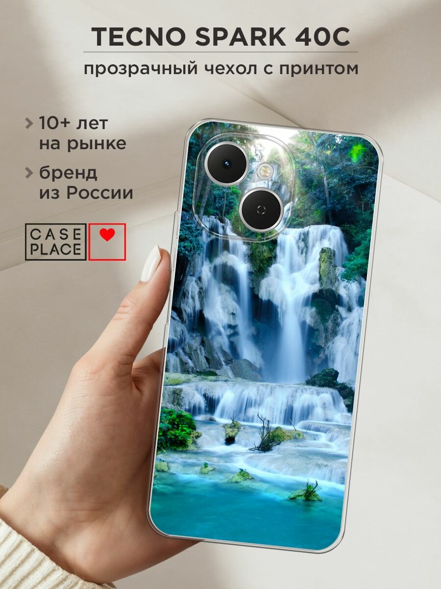 Чехол на Tecno Spark 40C / Текно Спарк 40C с принтом "Водопад 8"