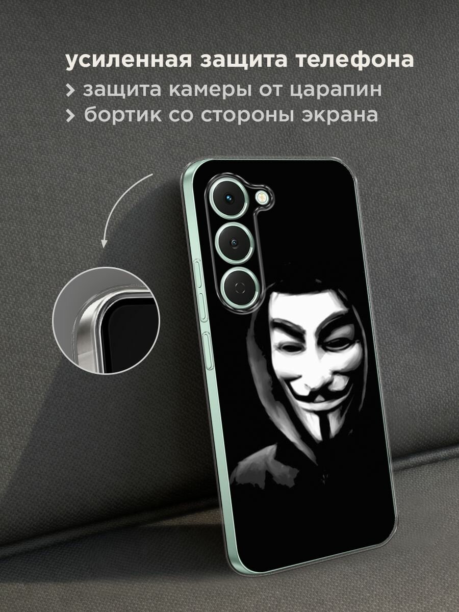 Чехол на Tecno Spark 40 Pro / Текно Спарк 40 Про с принтом "Анонимус" — фото 1