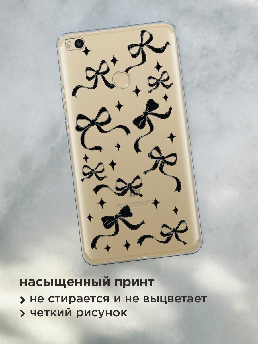 Чехол на Xiaomi Mi Max 2 / Сяоми Ми Макс 2 с принтом "Милые чёрные бантики 4" — фото 1