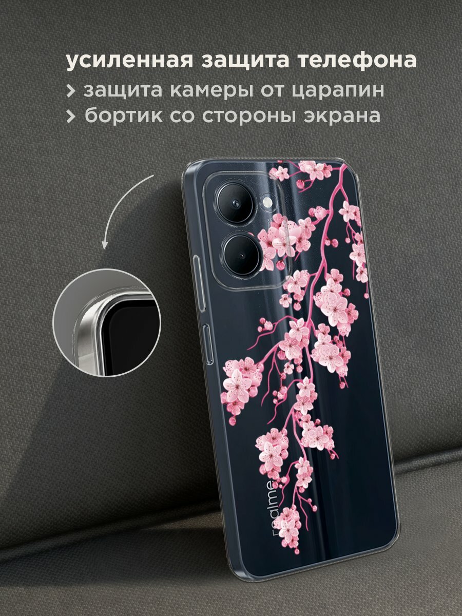 Чехол на Realme C33 / Реалми С33 с принтом "Ветка сакуры 2" — фото 1