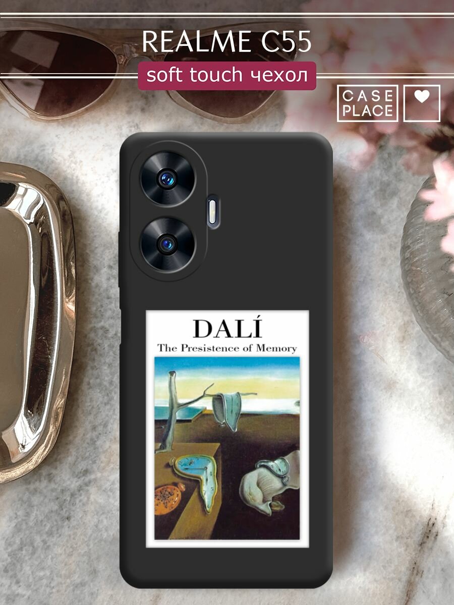 Чехол на Realme C55 / Реалми С55 с принтом "Dali 2"