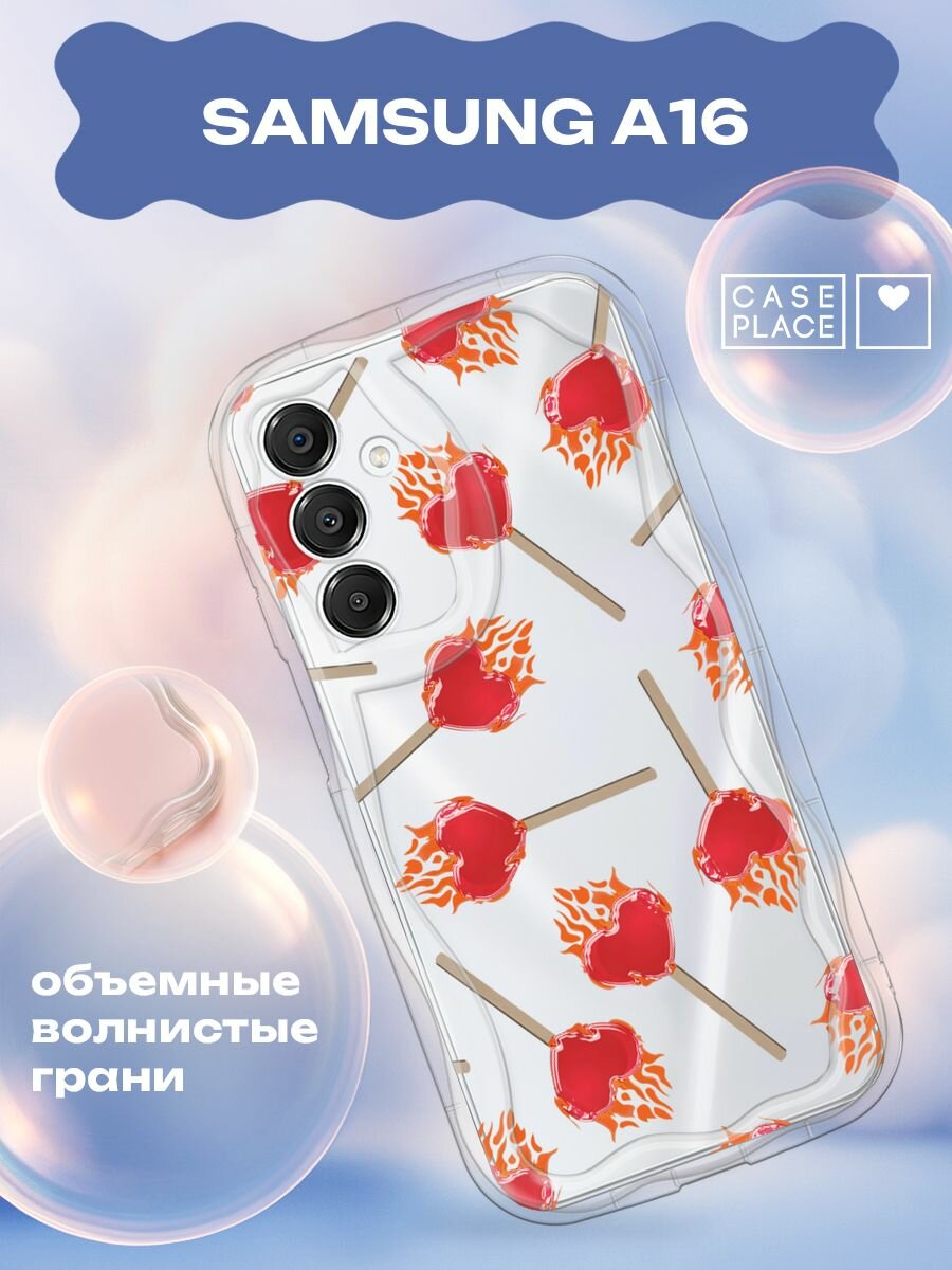 Чехол на Samsung Galaxy A16 / Самсунг А16 с принтом Горящие леденцы 2