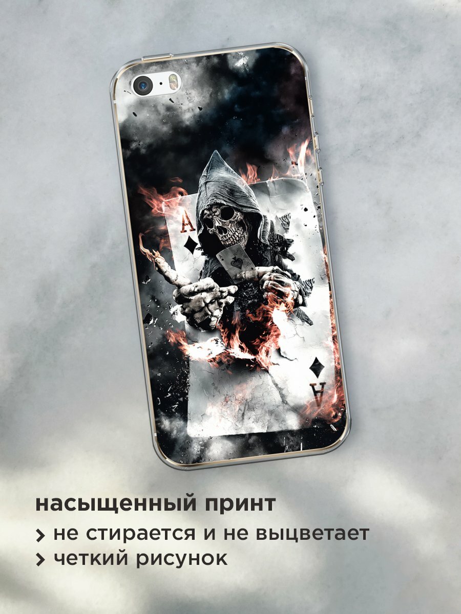 Чехол на Apple iPhone 5/5S/SE / Айфон 5/5S/SE с принтом "Карты черепа в капюшоне" — фото 1
