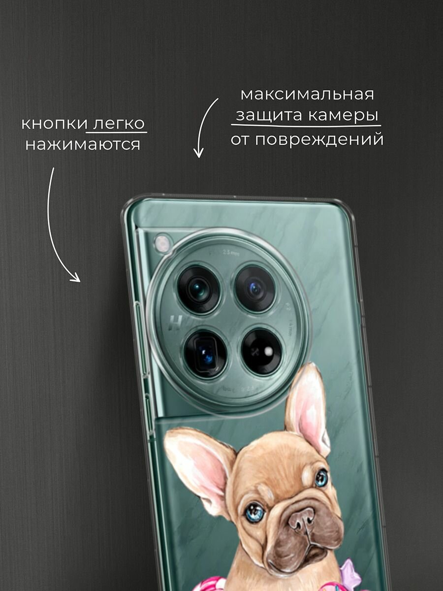 Чехол на OnePlus 12 / Ван Плас 12 с принтом "Бульдог и сладости", прозрачный — фото 1