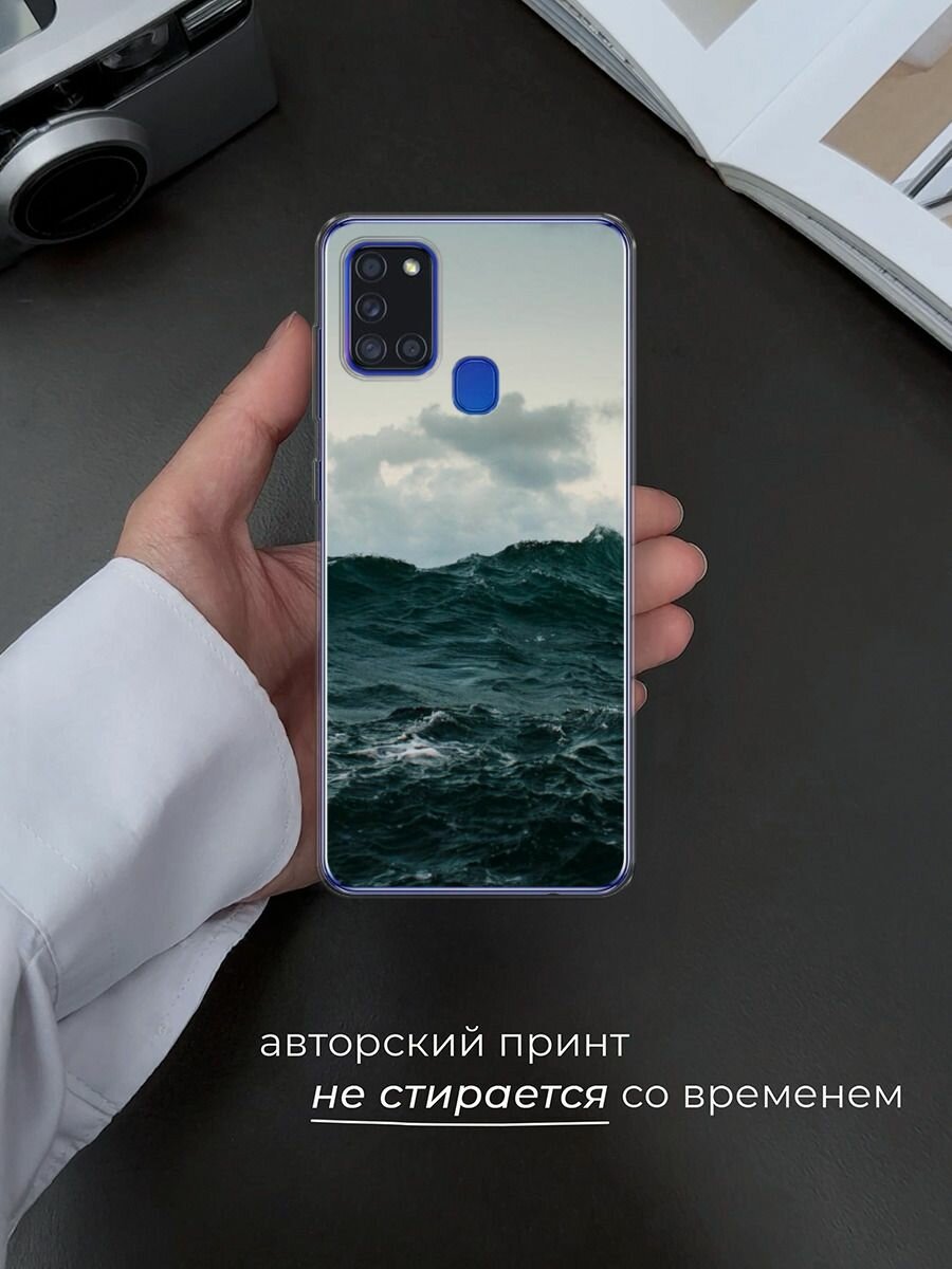 Чехол на Samsung Galaxy A21s / Самсунг Галакси A21s с принтом "Волны 11" — фото 1
