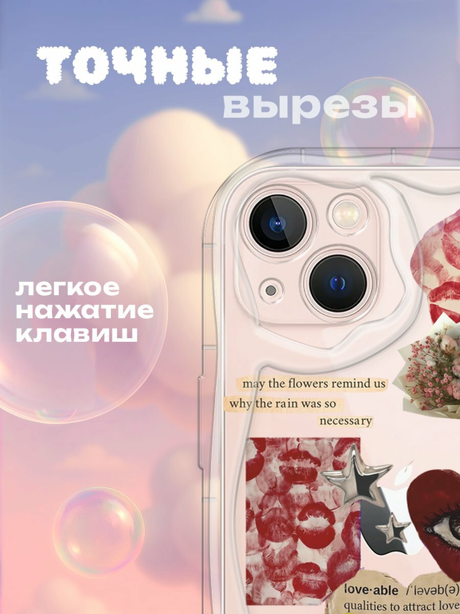 Чехол на Apple iPhone 13 / Айфон 13 с принтом "Поцелуи и сердца" — фото 1