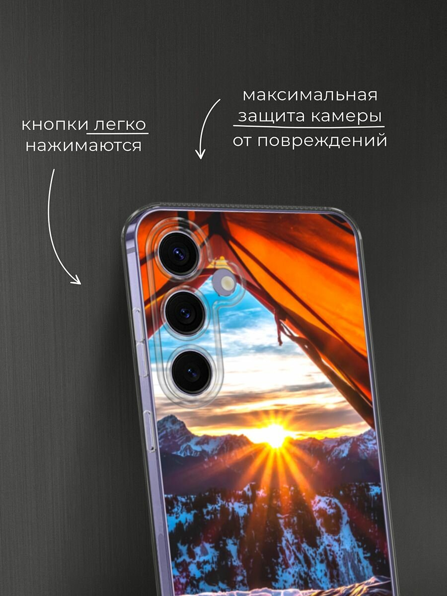 Чехол на Samsung Galaxy S24 Plus / Самсунг S24 Plus с принтом "Горы 7" — фото 1