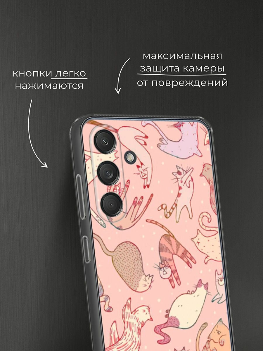 Чехол на Samsung Galaxy M55 / Самсунг M55 с принтом "Розовое счастье" — фото 1