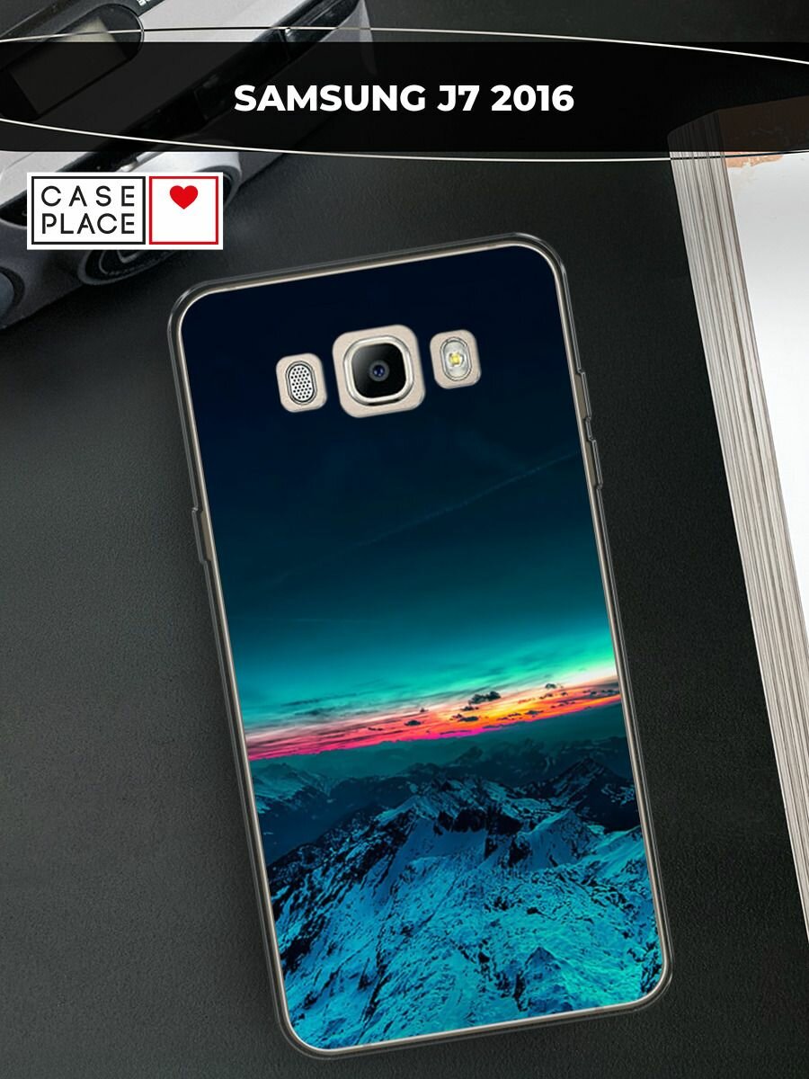 Чехол на Samsung Galaxy J7 2016 / Самсунг Галакси Джей 7 2016 с принтом "Закат в горах"