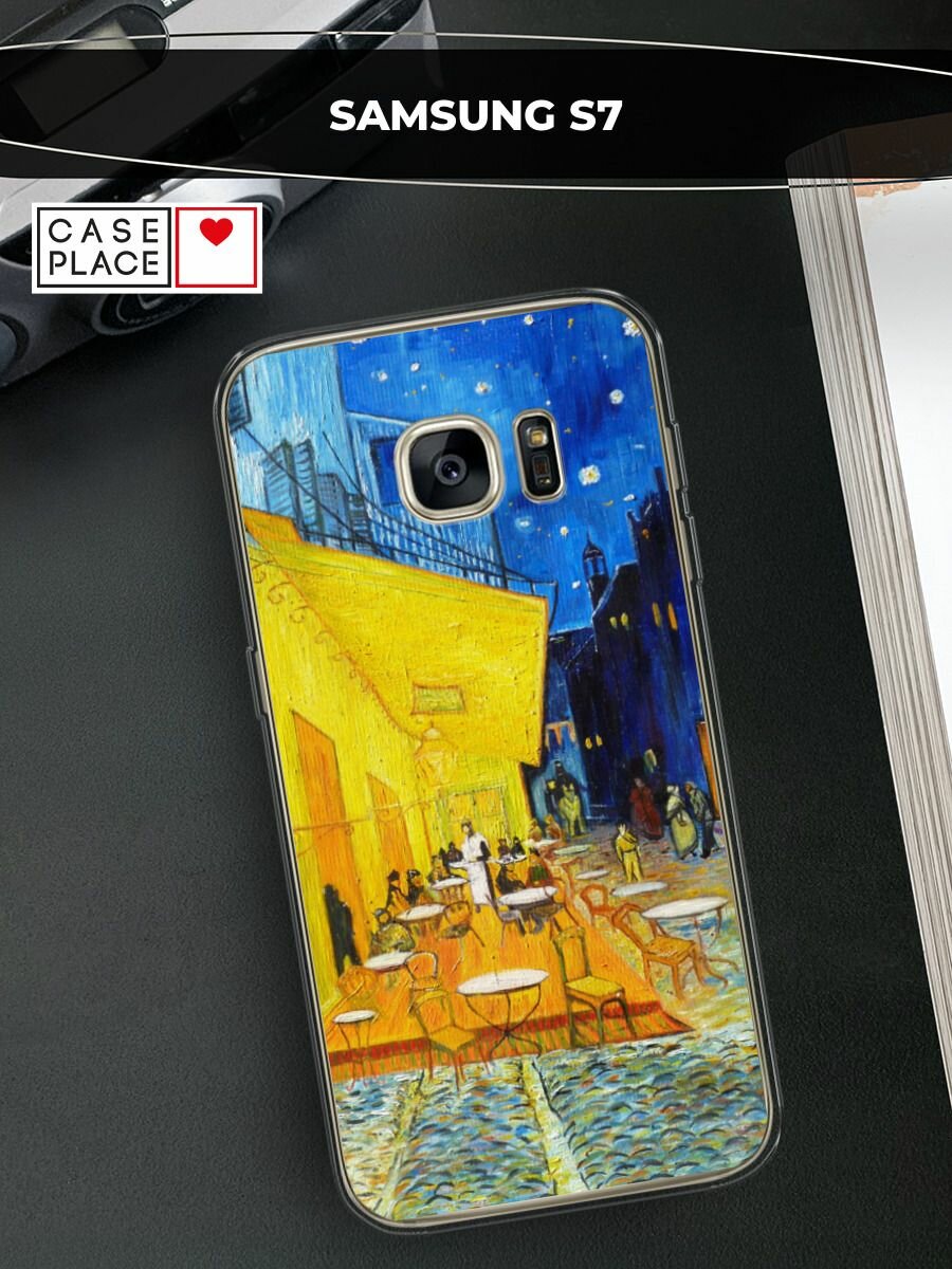 Чехол на Samsung Galaxy S7 / Самсунг Галакси С 7 с принтом "Ван Гог Желтый дом"