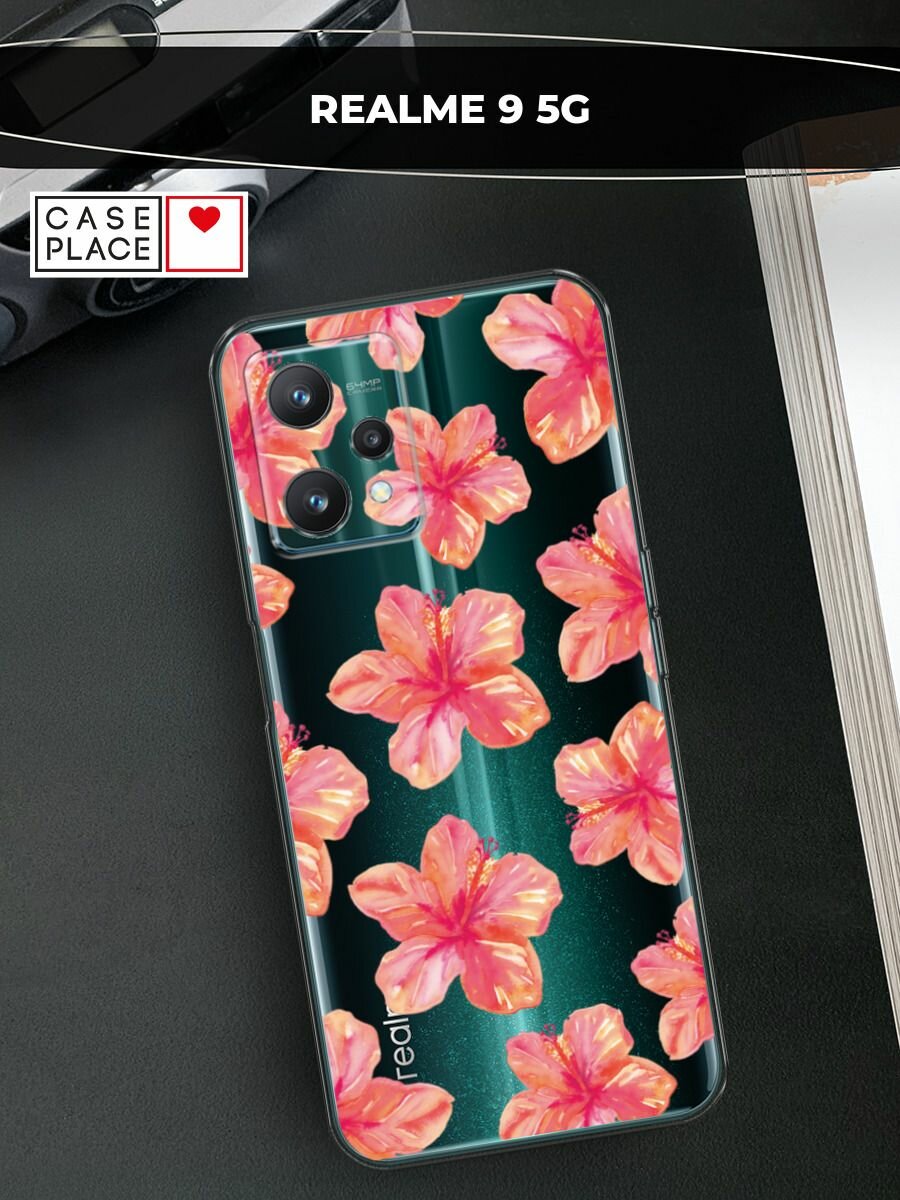 Силиконовый чехол на Realme 9 5G / Реалми 9 5G с принтом "Pink flowers"