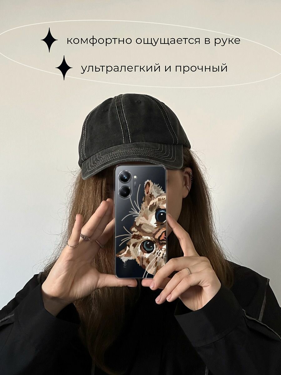 Чехол на Realme 10 Pro / Реалми 10 Про с принтом "Любопытный кот", прозрачный — фото 1