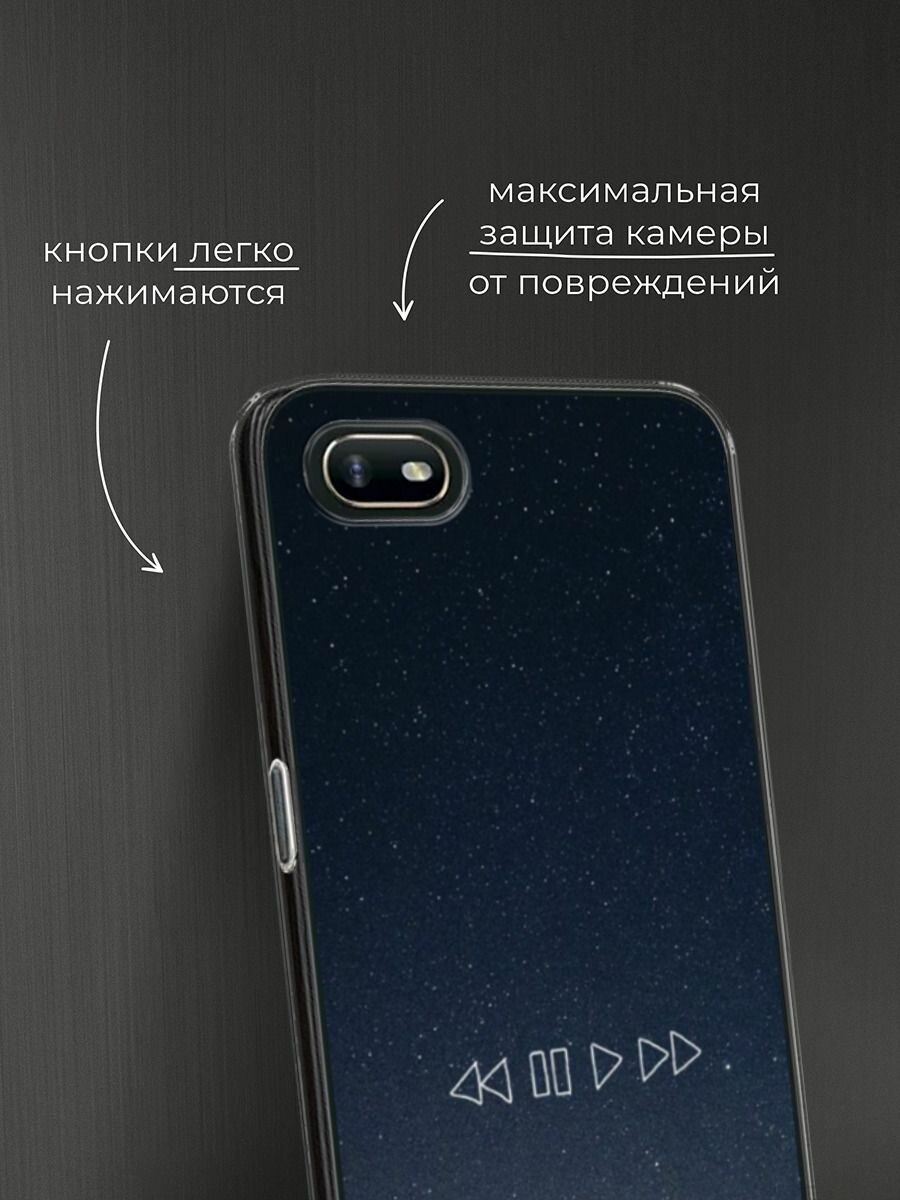 Силиконовый чехол на Oppo A1k / Оппо А1к с принтом "Космическая музыка" — фото 1