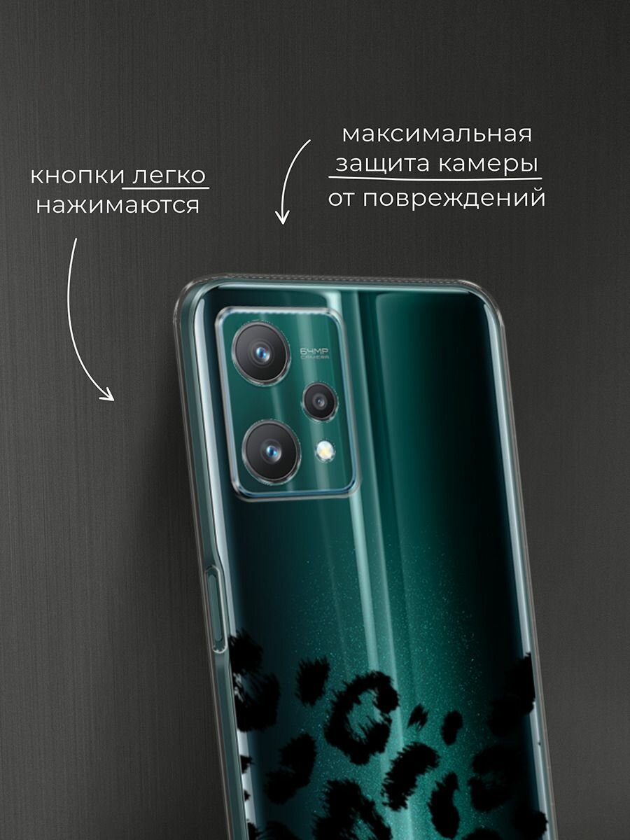 Чехол на Realme 9 Pro/9 5G / Реалми 9 Про/ 5G с принтом "Окрас леопарда фон черный", прозрачный — фото 1