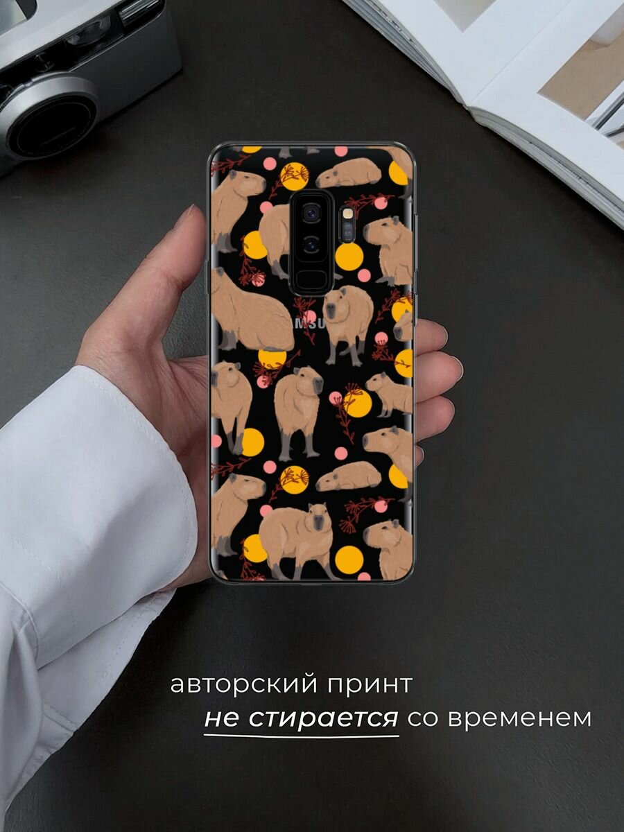 Чехол на Samsung Galaxy S9 + / Самсунг Галакси С9 Плюс с принтом "Капибара паттерн", прозрачный — фото 1