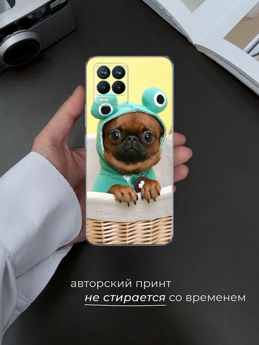 Чехол на Realme 8/8 Pro / Реалми 8/8 Про с принтом "Собачка в шапке лягушки" — фото 1