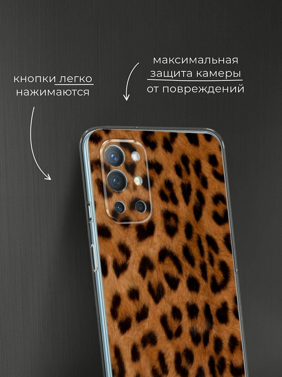 Силиконовый чехол на OnePlus 9R / ВанПлас 9R с принтом "Мех леопарда" — фото 1