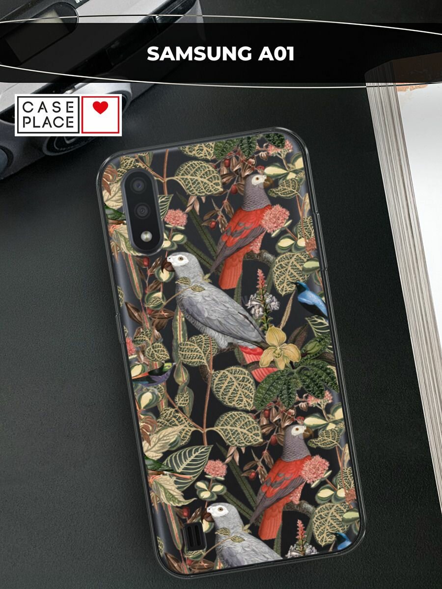 Чехол на Samsung Galaxy A01 / Самсунг Гэлакси А01 с принтом "Tropical pattern", прозрачный