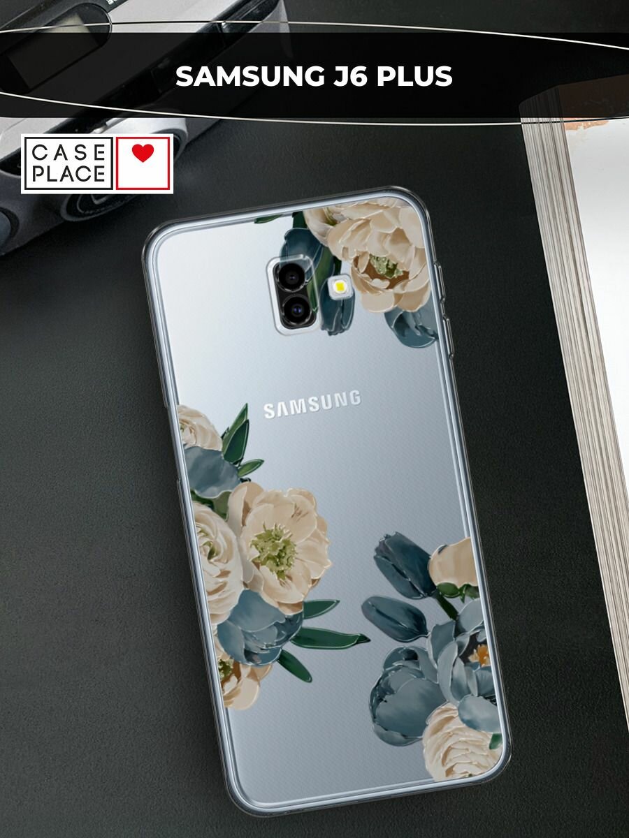 Чехол на Samsung Galaxy J6 + / Самсунг Галакси J6 Плюс 2018 с принтом "Бежевые и голубые бутоны"