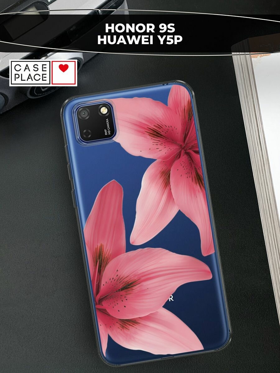Чехол на Honor 9S/Huawei Y5p / Хонор 9S/Хуавей Y5p с принтом "Pink flower"
