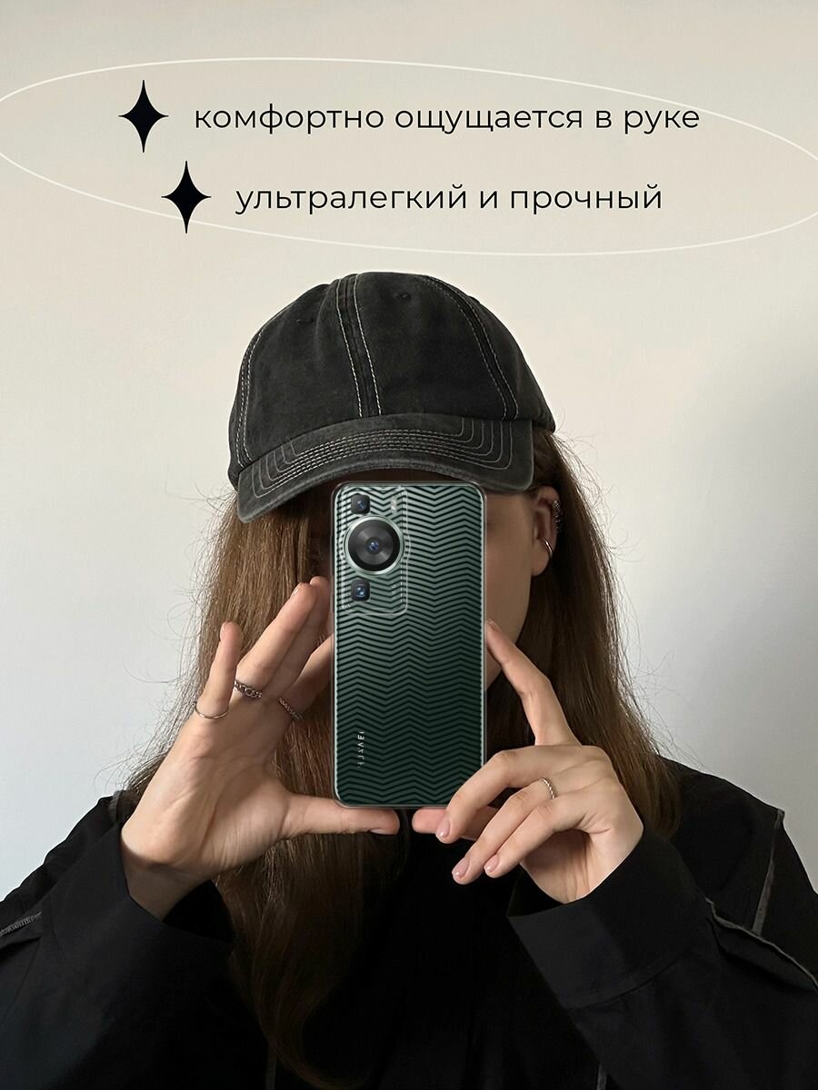 Чехол на Huawei P60/P60 Pro / Хуавей P60/P60 Про с принтом "Зрительный обман черный", прозрачный — фото 1