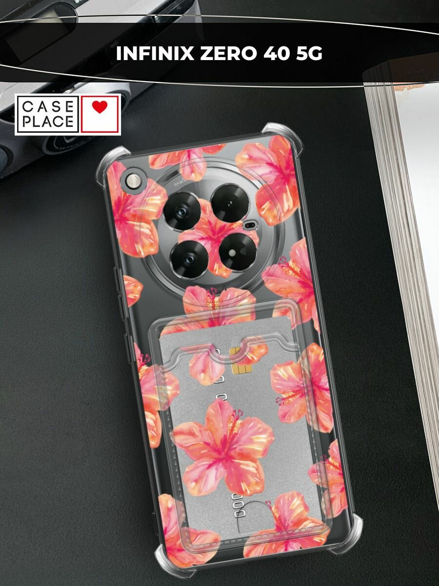 Чехол на Infinix Zero 40 5G (Инфиникс Зеро 40 5G) с картой и принтом "Pink flowers"